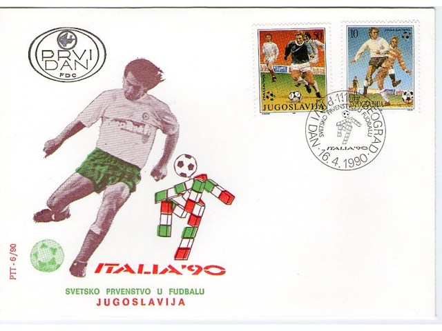 Jugoslavija, 1990, SP u fudbalu Italija, FDC
