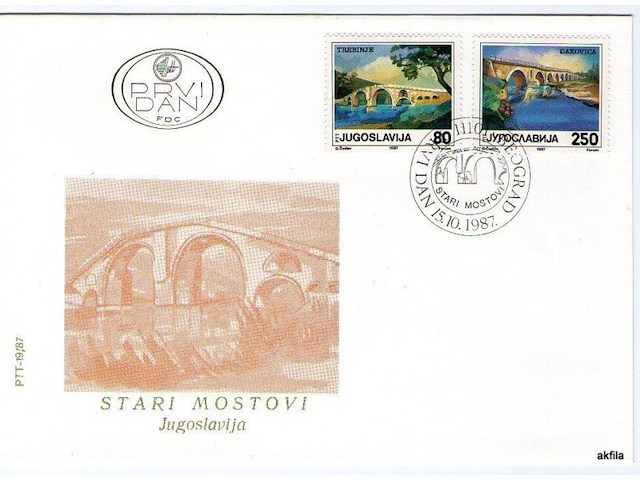 Jugoslavija, 1987, Stari mostovi, FDC