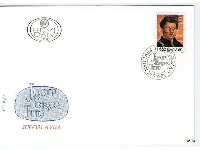 Jugoslavija, 1987, Josip Broz Tito, FDC
