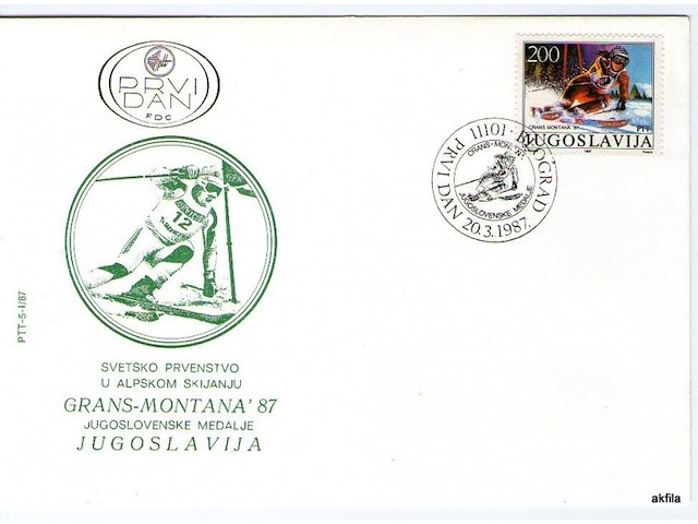 Jugoslavija, 1987, Alpsko skijanje - Krans Montana, FDC
