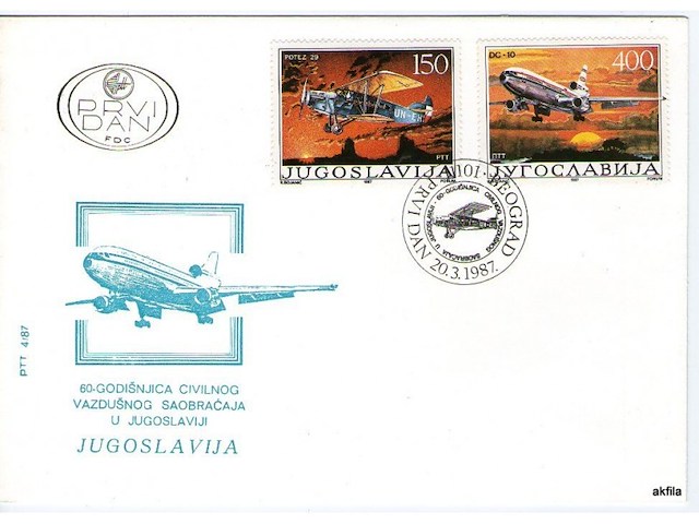Jugoslavija, 1987, 60g Civilnog Vazduhoplovstva, FDC