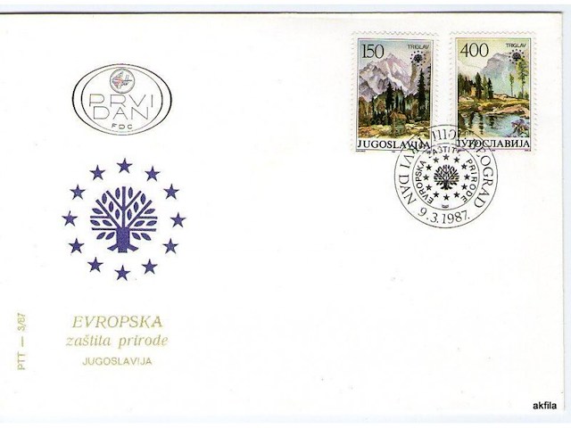 Jugoslavija, 1987, Zaštita prirode, FDC