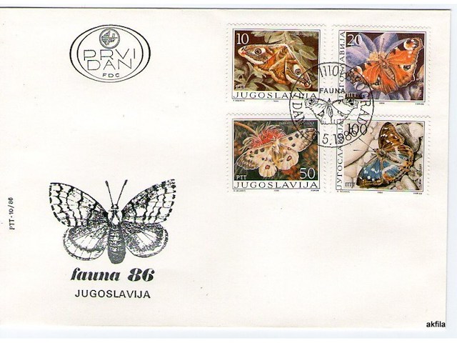 Jugoslavija, 1986, Fauna - Vste leptira, FDC