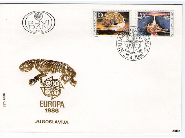 Jugoslavija, 1986, Evropa CEPT, FDC