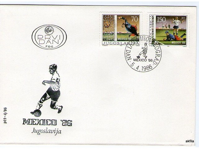 Jugoslavija, 1986, SP fudbal u Meksiku, FDC