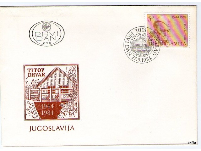 Jugoslavija, 1984, Josip Broz Tito, FDC