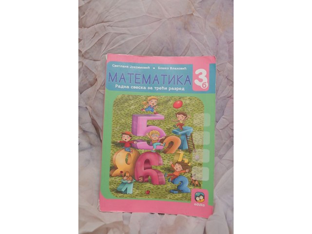 Matematika 3b - Radna sveska