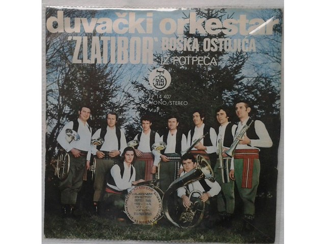 Duvacki  Orkestar  Zlatibor  Boska  Ostojica