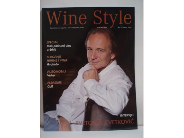 Wine Style, broj 12