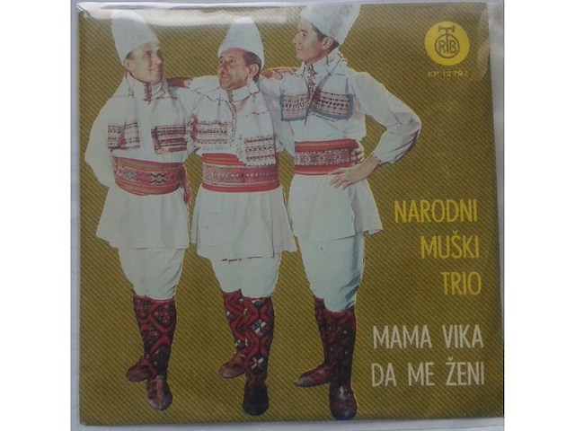 NARODNI  MUSKI  TRIO  -  Mama vika da me zeni