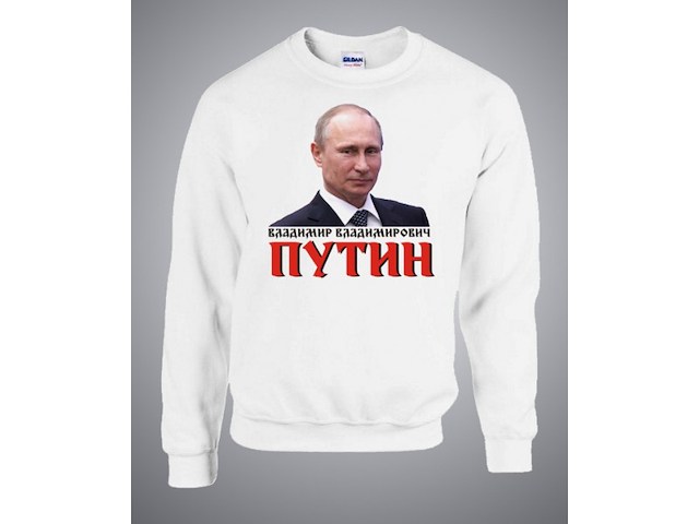 Duks Putin