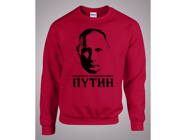 Duks Putin