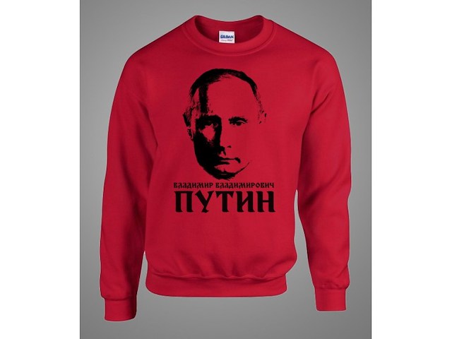 Duks Putin