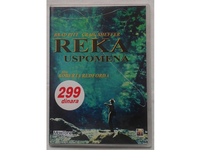 REKA USPOMENA