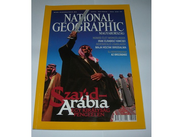 National Geographic, Mađarska, oktobar 2003.