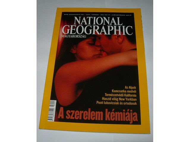 National Geographic, Mađarska, februar 2006.