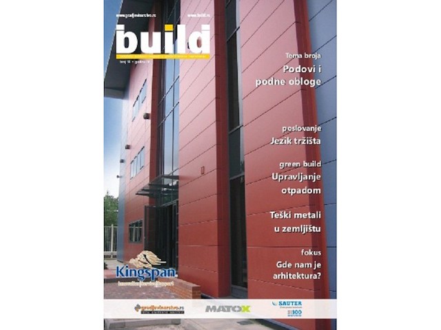 Build Br.14 `10