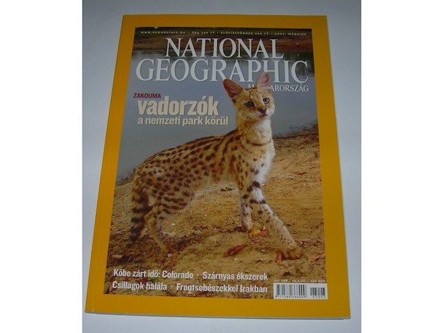 National Geographic, Mađarska, mart 2007.