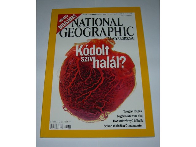 National Geographic, Mađarska, februar 2007.