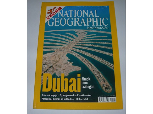 National Geographic, Mađarska, januar 2007.