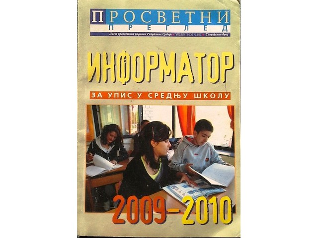 Informator za upis u srednju školu 2009-2010