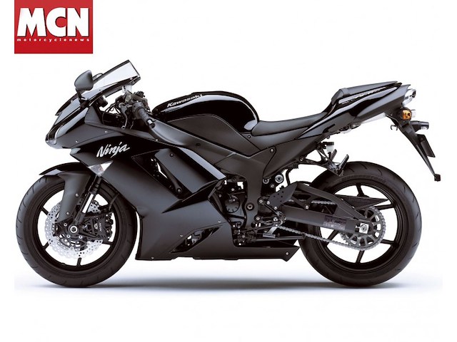 Nalepnice za motore Kawasaki ZX6R 2008