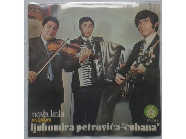 LJUBOMIR  PETROVIC  CUBAN  -  NOVA  KOLA