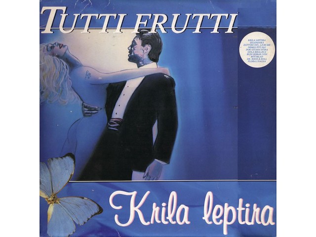 Tutti Frutti - Krila Leptira