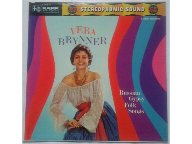 VERA  BRYNNER  -  Russian  gypsy  folk  songs