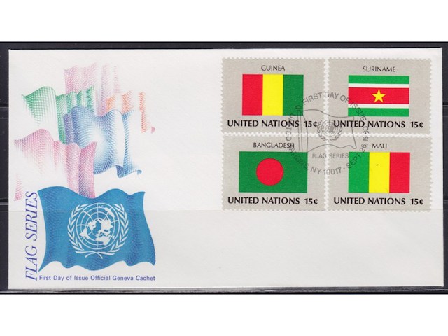 477. UN New York, 1980, Zastave, FDC