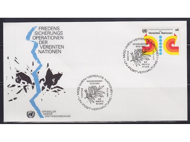 468. UN Beč, 1980, Mirovne misije, FDC