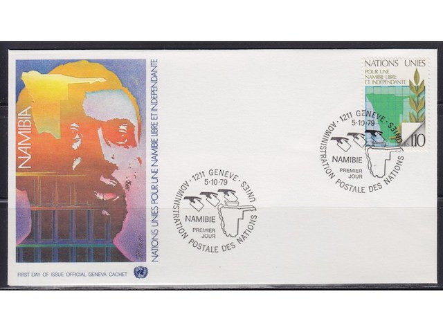 459. UN Ženeva, 1979, Za nezavisnu Namibiju, FDC