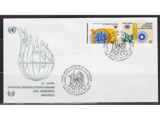 499. UN Beč, 1981, Program volontera, FDC