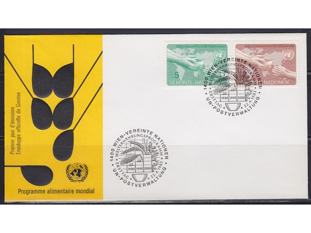 536. UN Beč, 1983, Svetski program hrane, FDC