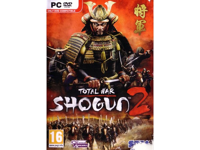 Shogun 2 Total War 3XDVD