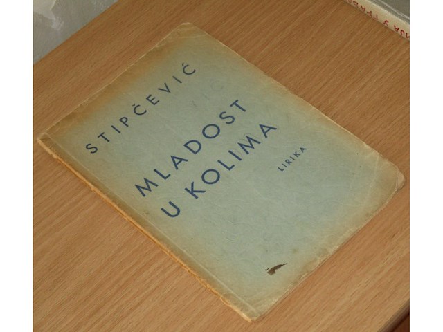 AUGUSTIN STIPČEVIĆ - MLADOST U KOLIMA 1939.