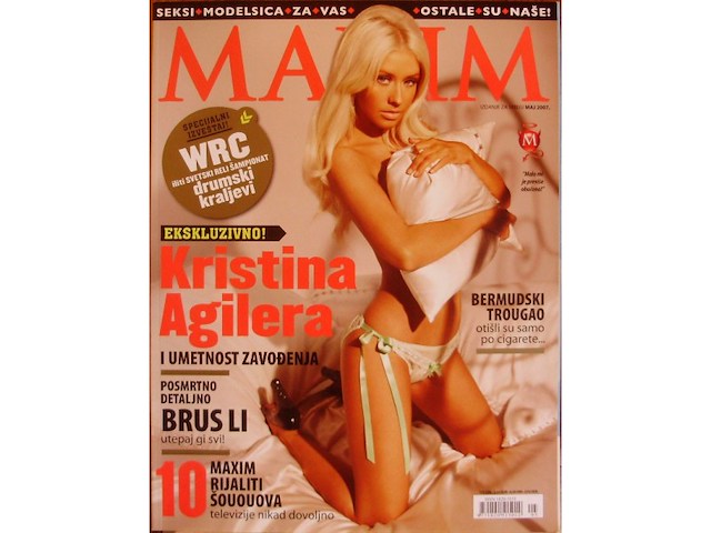 MAXIM MAJ 2007 - KRISTINA AGILERA