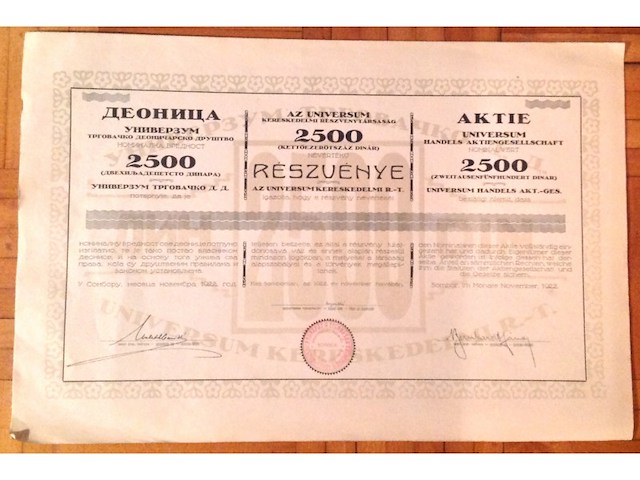 Deonica 2500 din 1922. Univerzum trgovacko drustvo