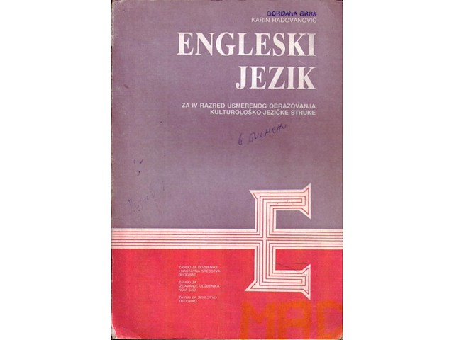 Engleski jezik za IV razred-G. Grba, K. Radovanović