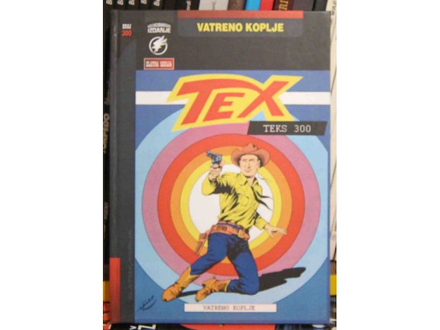 Tex 300 - Vatreno koplje