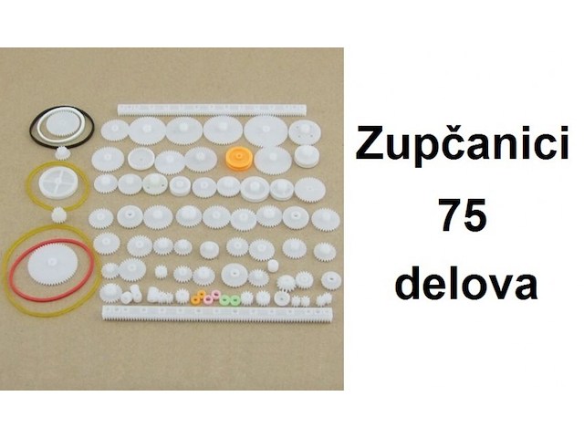 Zupcanici za robota - Komplet zupcanika - 75 delova