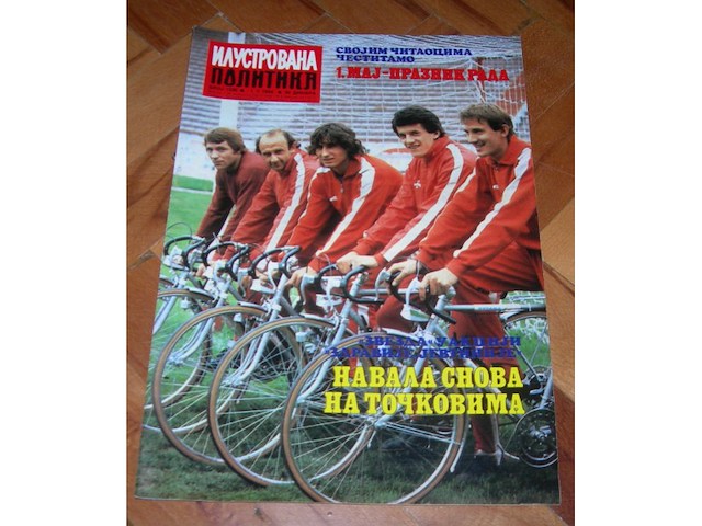 Ilustrovana Politika br. 1330, 1984. - FK Crvena zvezda