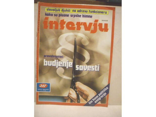 Intervju broj 140