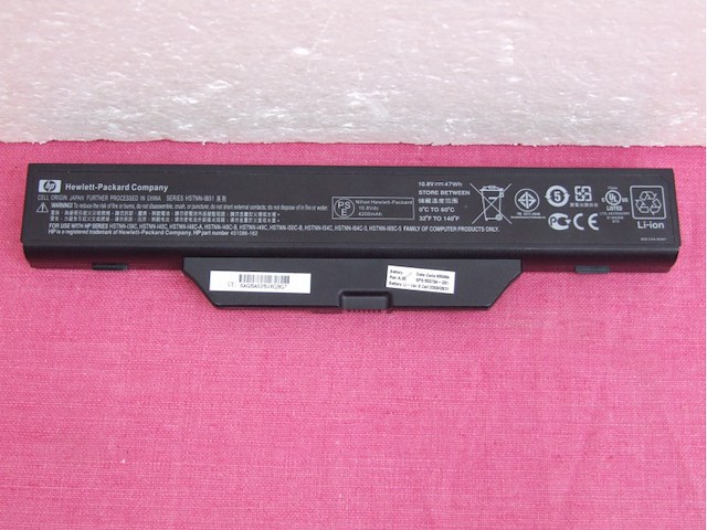 HP baterija HSTNN-IB51 10.8V 47Wh ORIGINAL za laptop