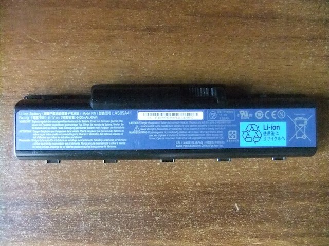 Acer baterija za laptop 11.1V 4400mAh