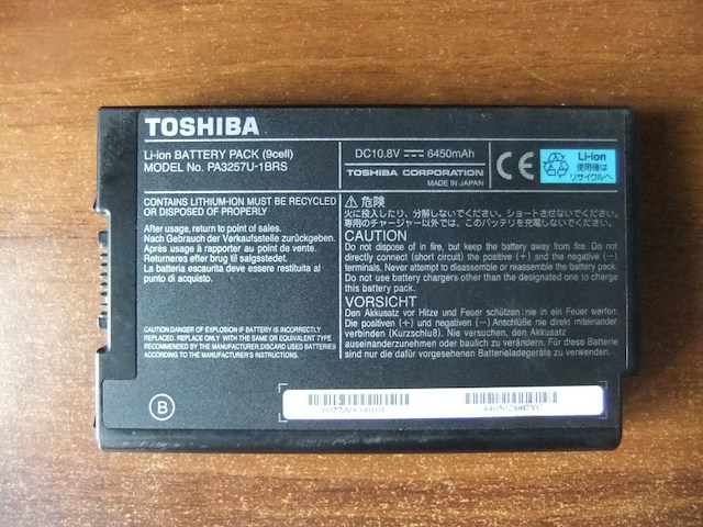 TOSHIBA baterija 10.8V 6450mAh PA3257U-1BRS ORIGINAL