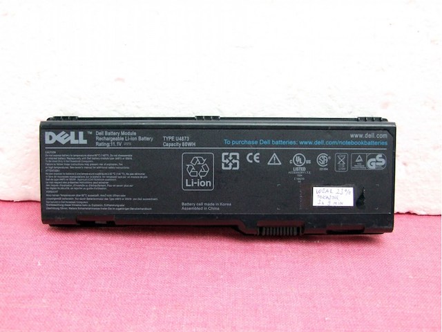 DELL baterija TYPE U4873 11.1V ORIGINAL