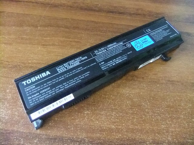 Toshiba baterija PA3465U-1BRS 10.8V 4000 mAh
