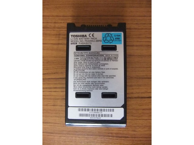 Toshiba PA3285U-3BRS baterija za laptop 10.8V 4400