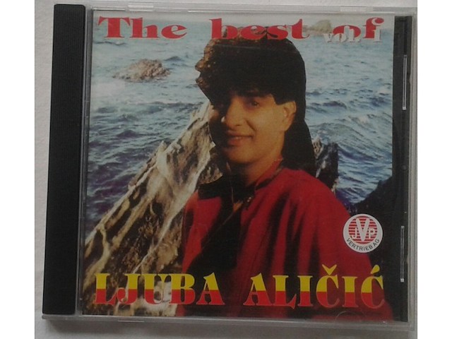 LJUBA  ALICIC  -  THE  BEST  OF  VOL. 1